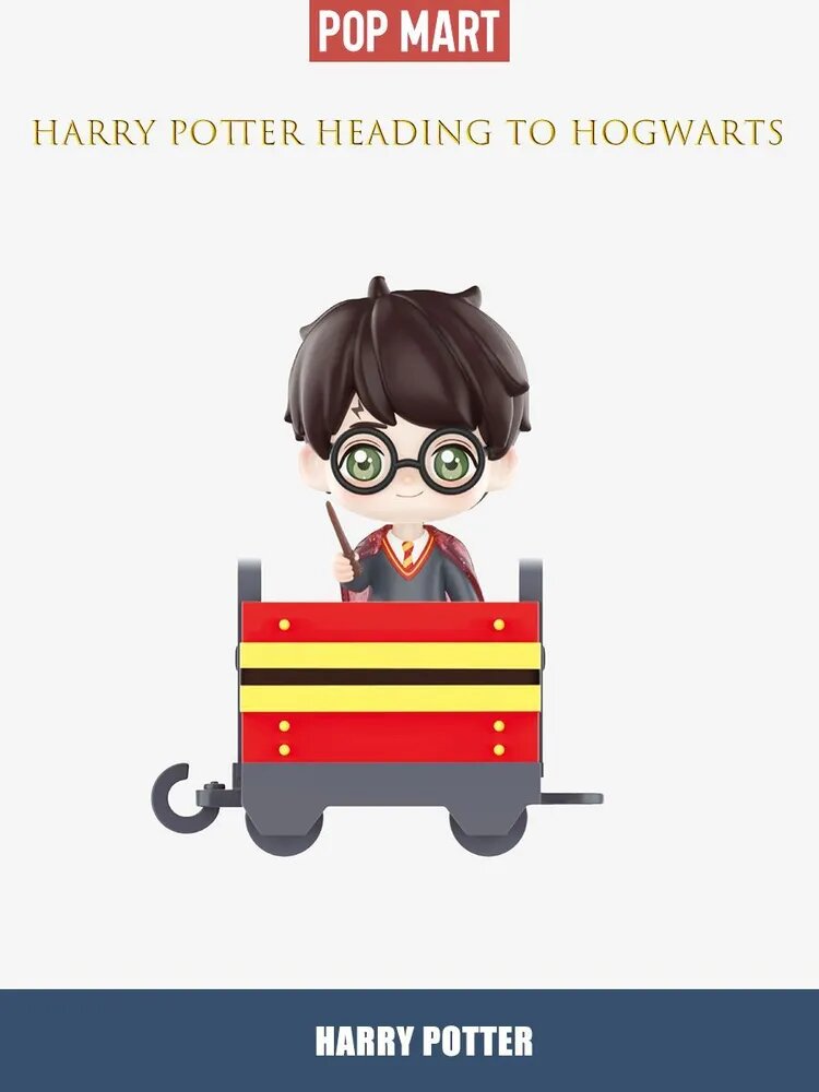 Фигурка POP MART Harry Potter Heading to Hogwarts Фигурка 1 шт. ABS/ПВХ Высота 8.8-9.9CM — фото 1