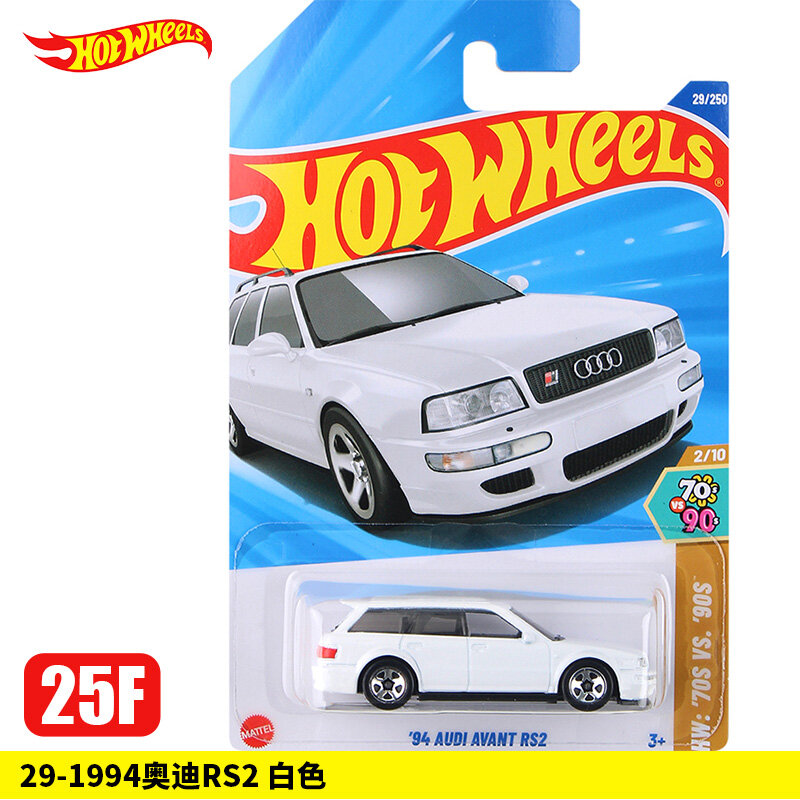 Hot Wheels Модель автомобиля из сплава 1:64, Серия 25F(2025)(29-1994 Audi RS2 белый)