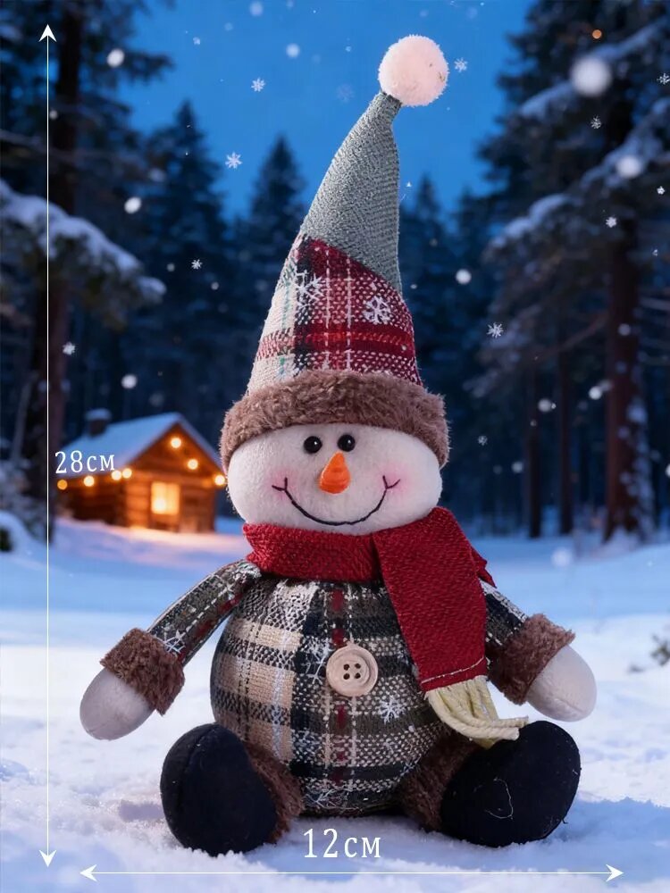 Игрушка под елку снеговик, длина 28 см