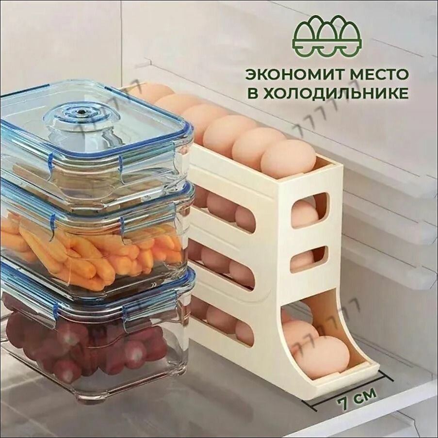Подставка для яиц — фото 1
