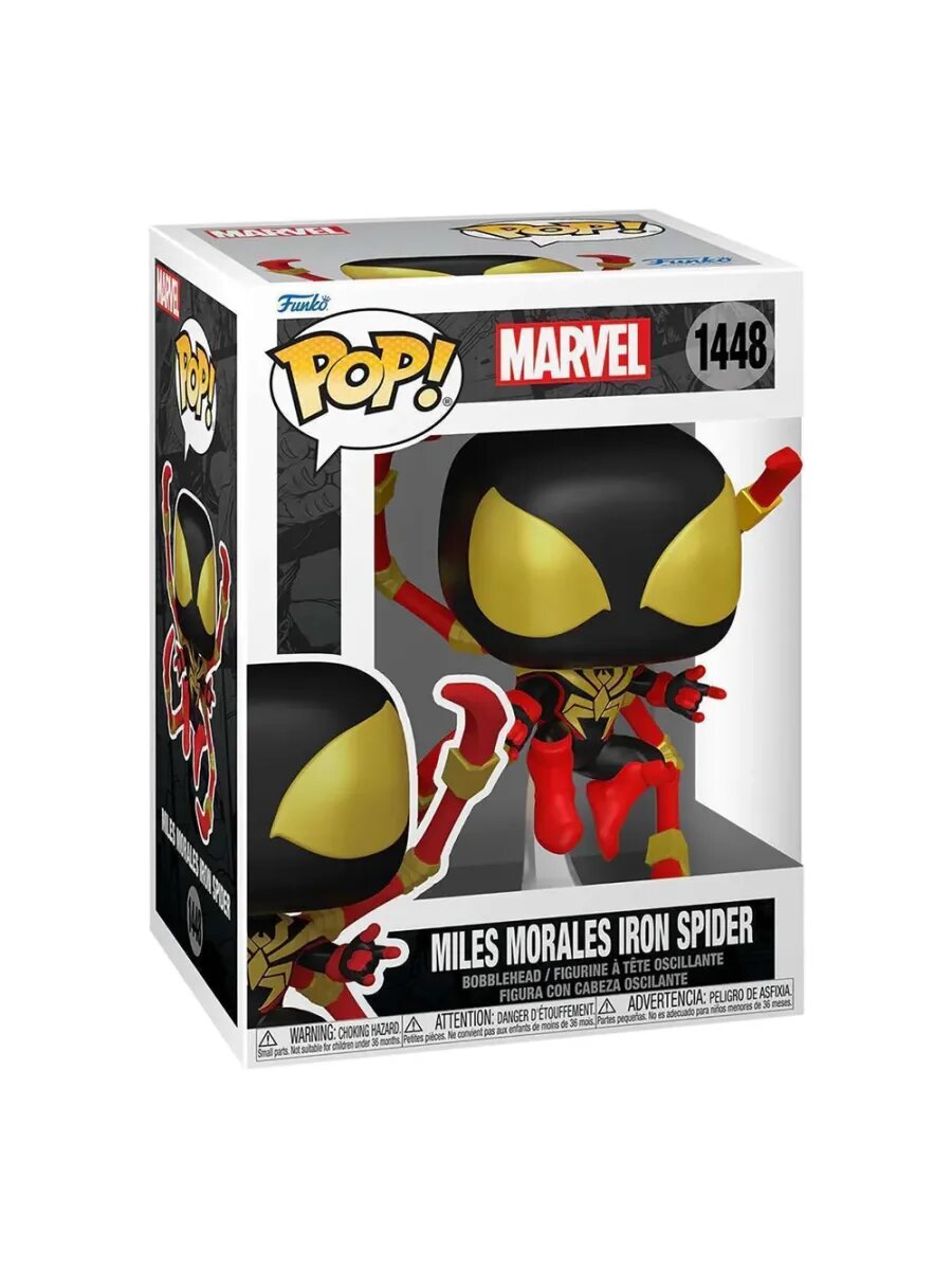 Фигурка Funko POP! Bobble Marvel Comics Miles Morales Iron Spider w/Chase (1448) 83753