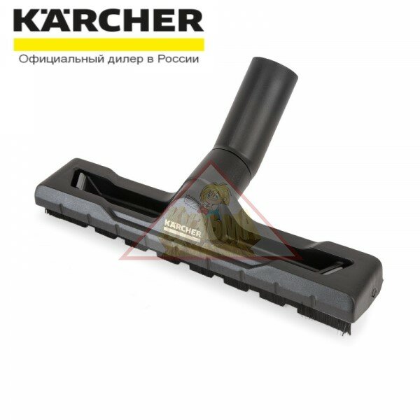 Насадка для уборки твердых напольных покрытий DN 35 Karcher 4.101-171.0 СКЛ.