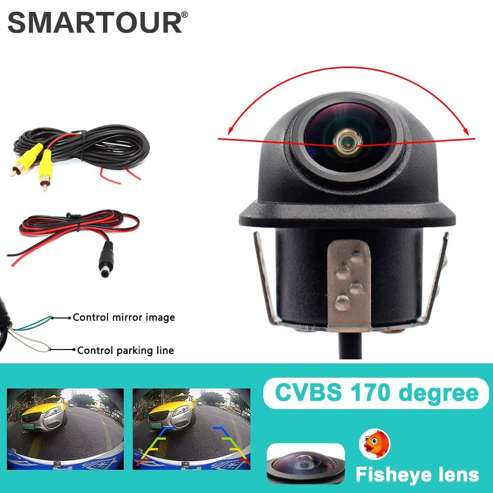 Smartour 170 CVBS камера заднего вида рыбий глаз