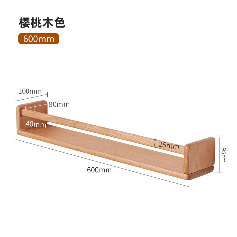 Настенная полка для хранения, не требует сверления, полка для книг с иллюстрациями, панель из массива дерева, настенная полка для хранения, полностью прилегающая к стене.