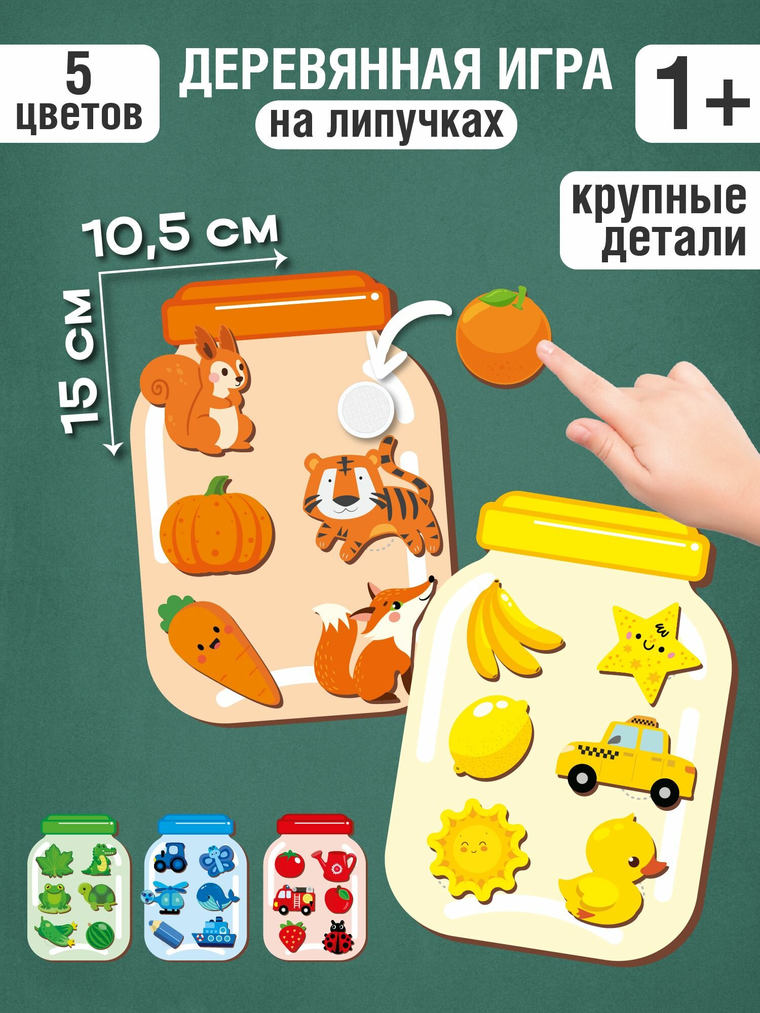Мягкая игрушка брелок своими руками "Корги" набор для творчества для детей