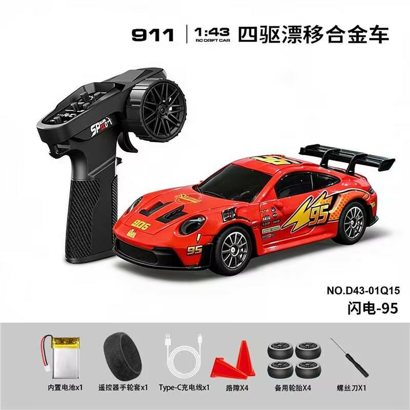 Four-wheel drive drift alloy car, full scale 1:43, car model 911 sports car