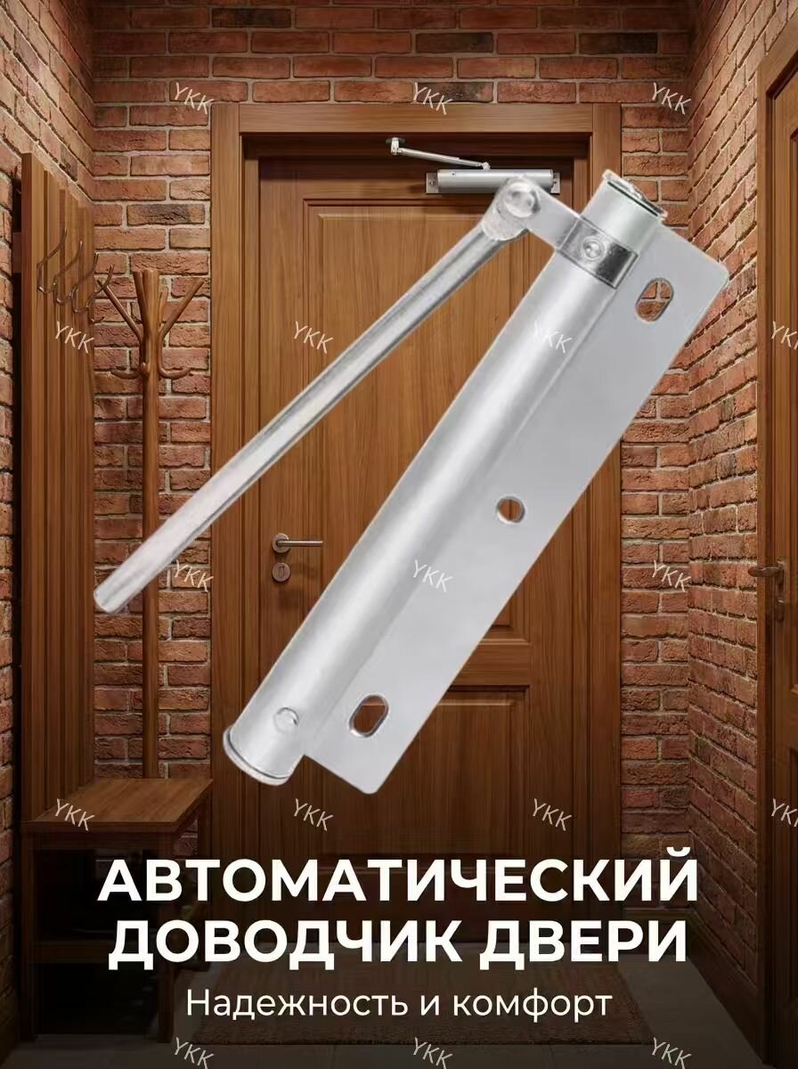 Доводчик двери Простая возвратная пружина буфера