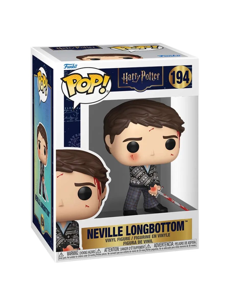 Фигурка Funko POP! Harry Potter S20 Neville Longbottom (194) 90271