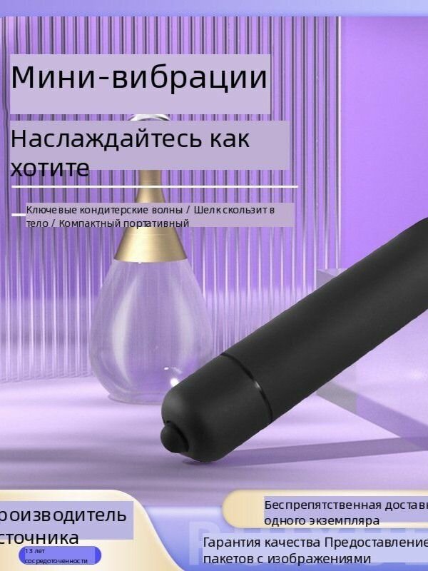 Черный1 черный цвет