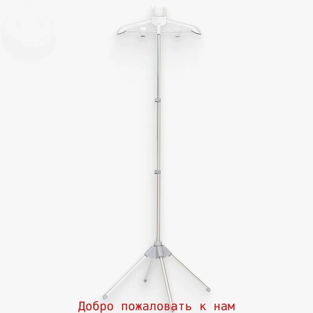 Вешалка напольная, 160 см х 50 см