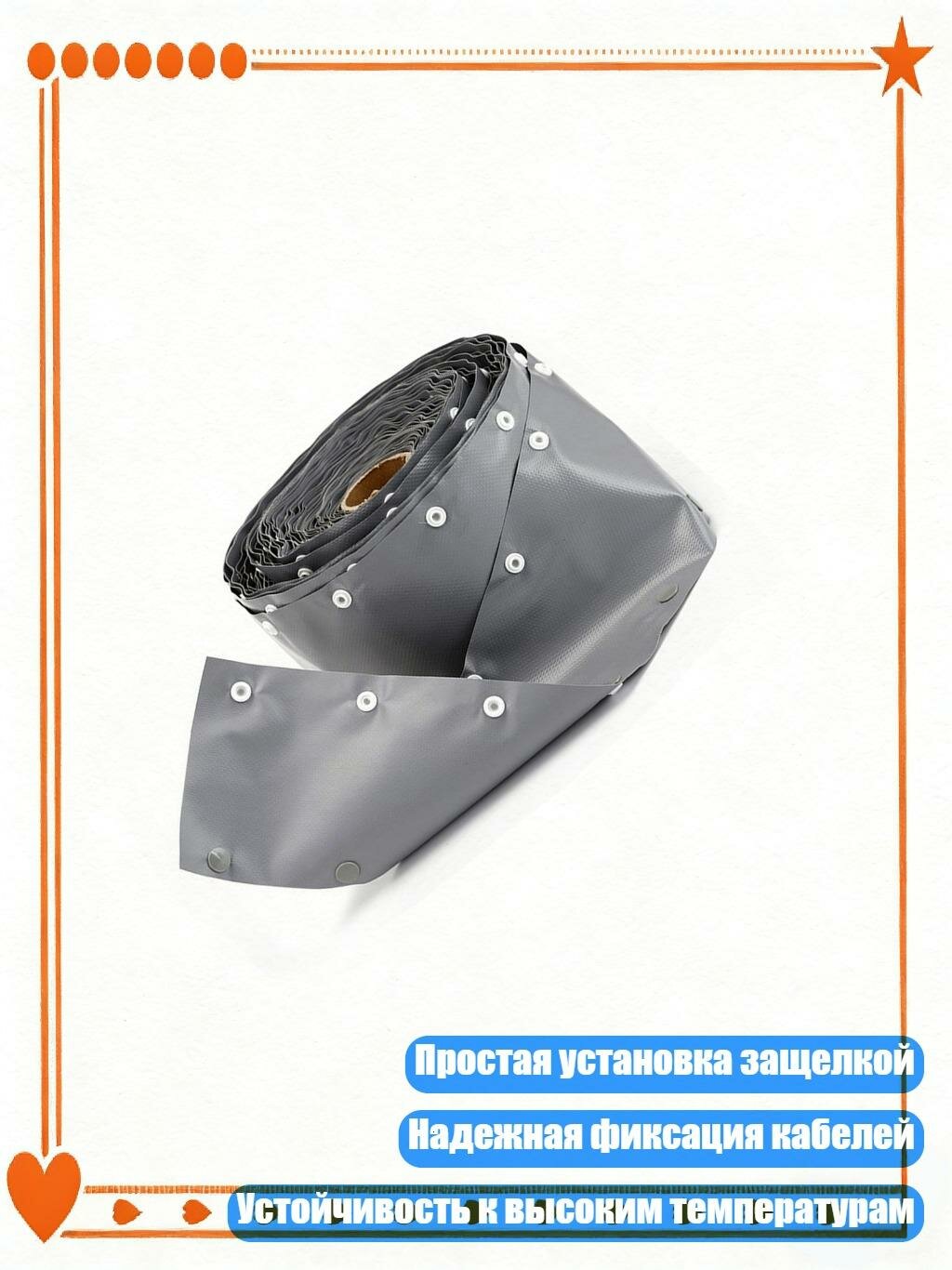 Регулируемые кабельные стяжки из ПОМ, 100mm