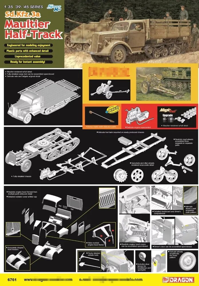 DRAGON 1/35 6761 Sd. Kfz.3a Maultier Половина трека w/leFH18 Ограниченная версия гауицера