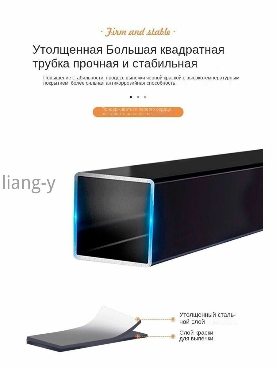 Вешалка напольная — фото 1