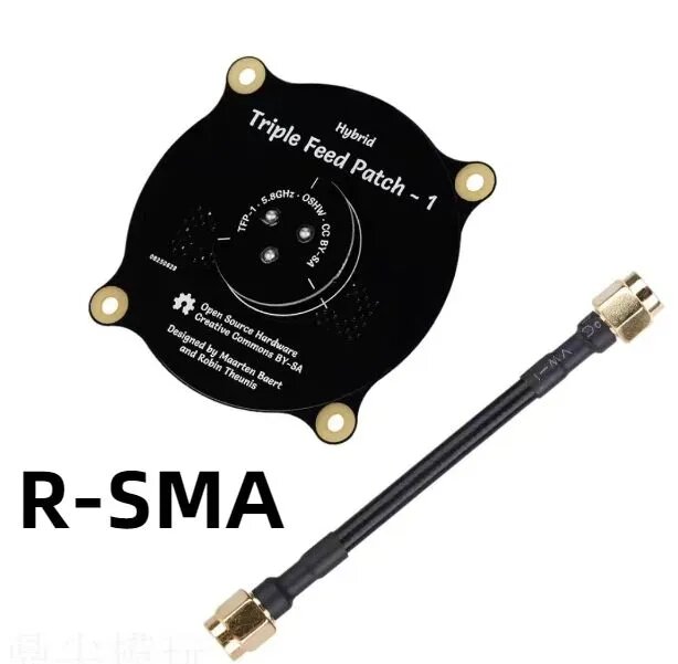 Антенна 5.8G 9.4dBi R-SMA/SMA для FPV систем, черная матовая, направленная антенна, круговая поляризация