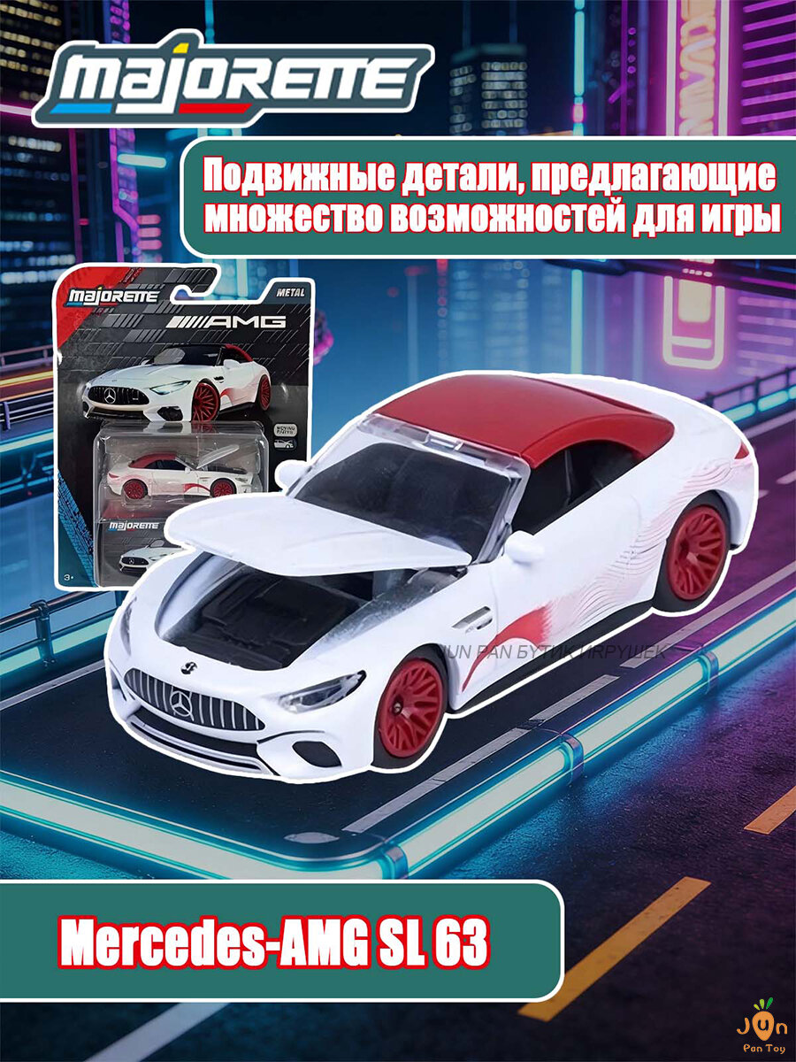 Игрушечный машина, Majorette Mercedes-AMG SL 63 / Металлическая модель детского кабриолета Mercedes (масштаб 1:64) в красно-белой расцветке - отличный подарок для коллекции.