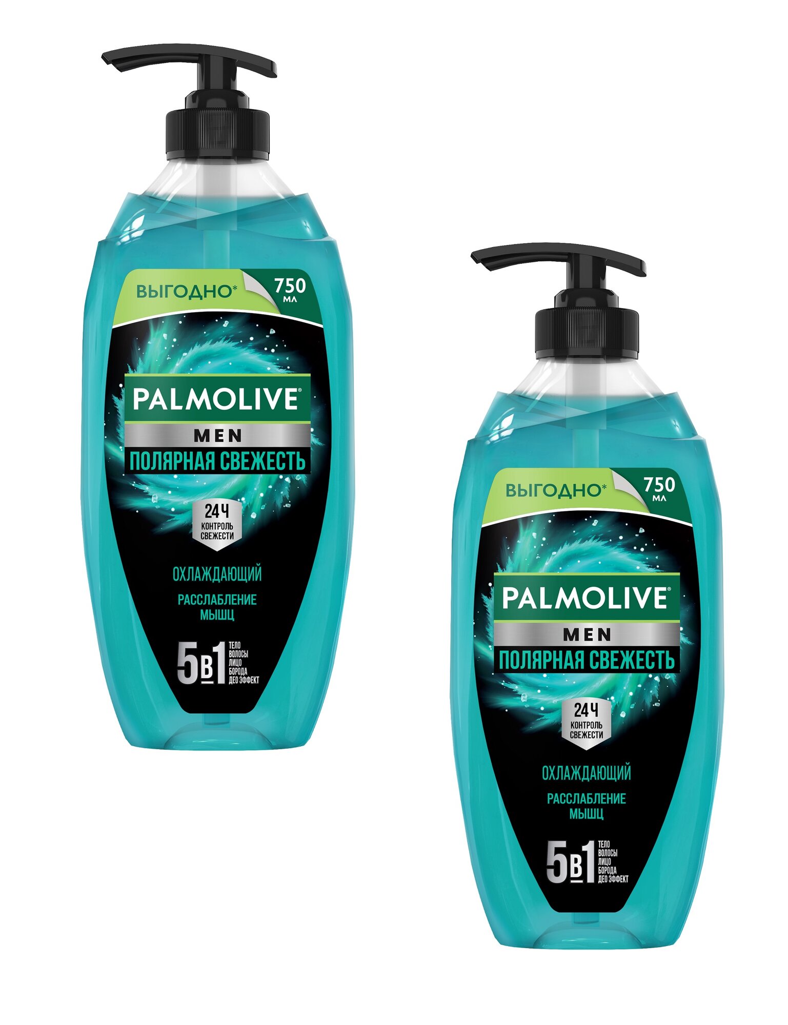 Душ-Гель Palmolive For Men Полярная свежесть (охлаждающий), 750 мл 2шт
