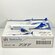 Сборная модель самолета Belavia Boeing 737 MAX 8 в масштабе 1:400, модель самоле...