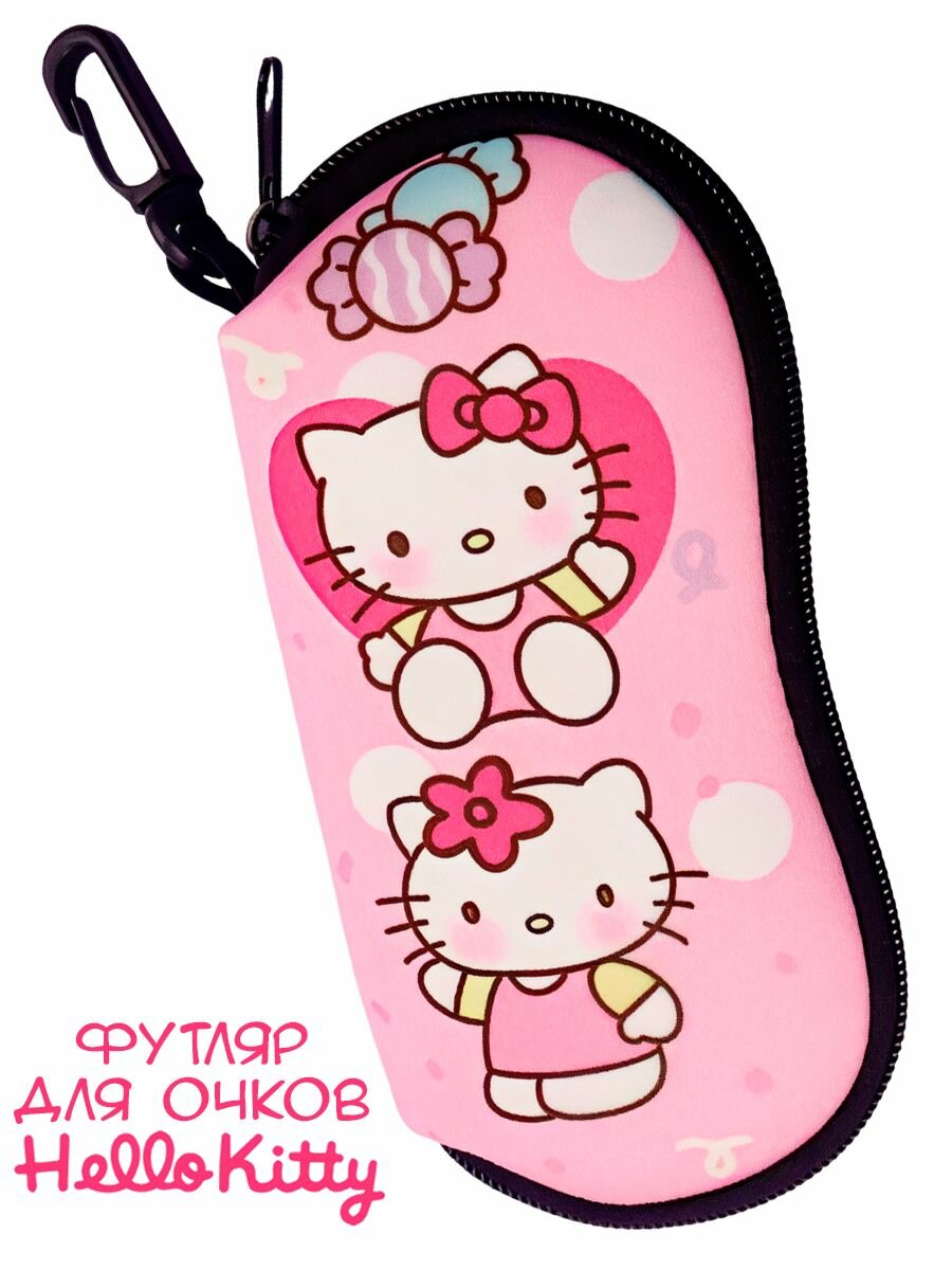 Футляр для очков Хеллоу Китти из аниме Hello Kitty