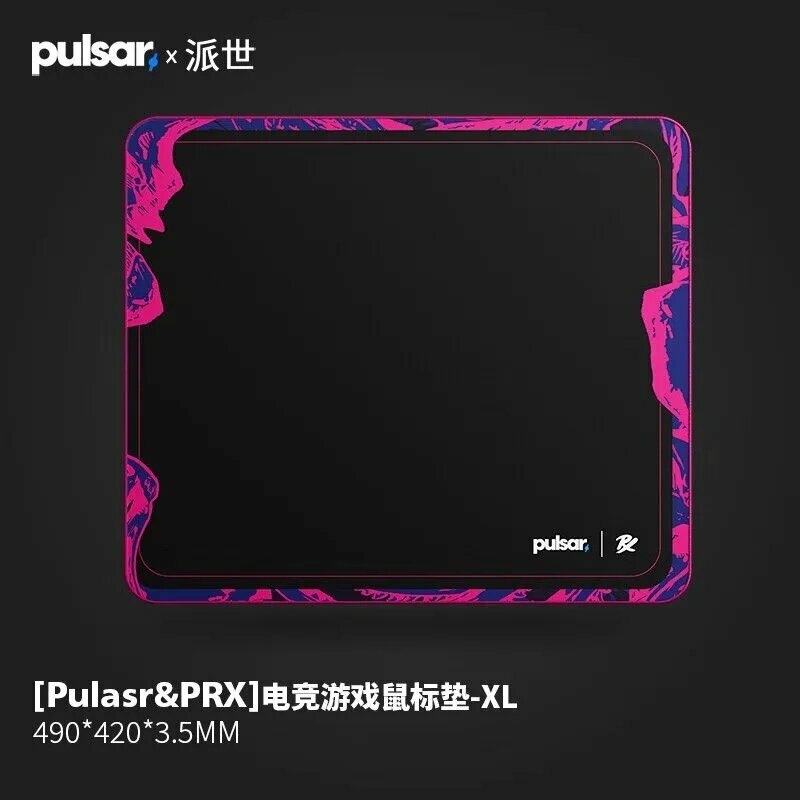 Pulsar Коврик для мыши, черный