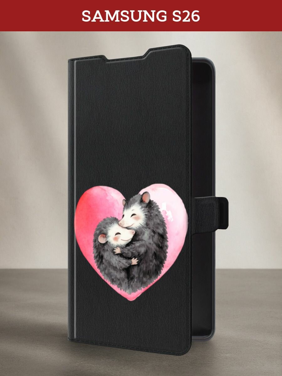 Чехол-книжка на Samsung Galaxy S26 / Самсунг Галакси S26 с принтом Пара опоссумов, черный