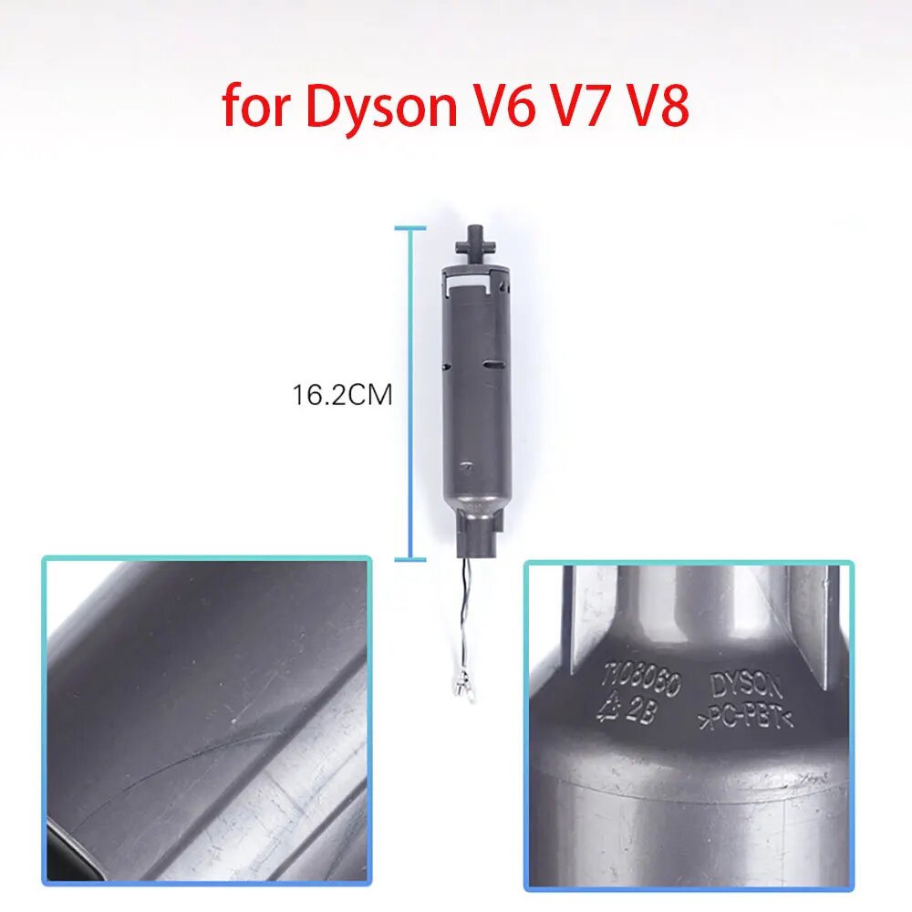 Двигатель с мягкой щеткой для Dyson V6 V7 V8 V10 V11