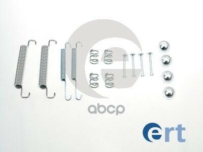 Ремкомплект стояночного тормоза KIA: CEED 06-/12-, PRO CEED 08- Ert арт. 310062