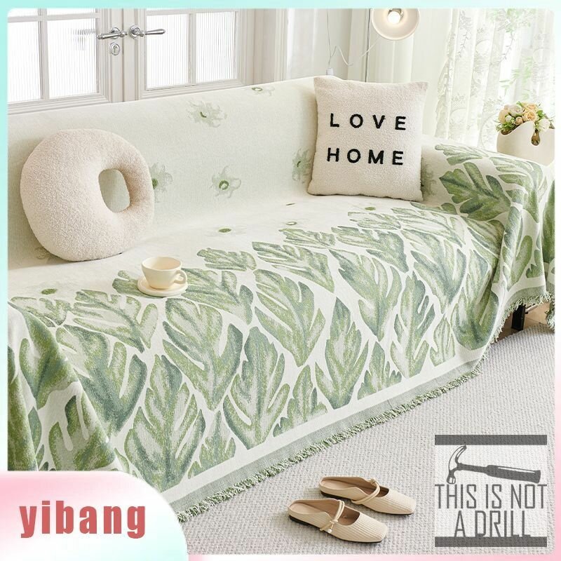 Чехол на мебель