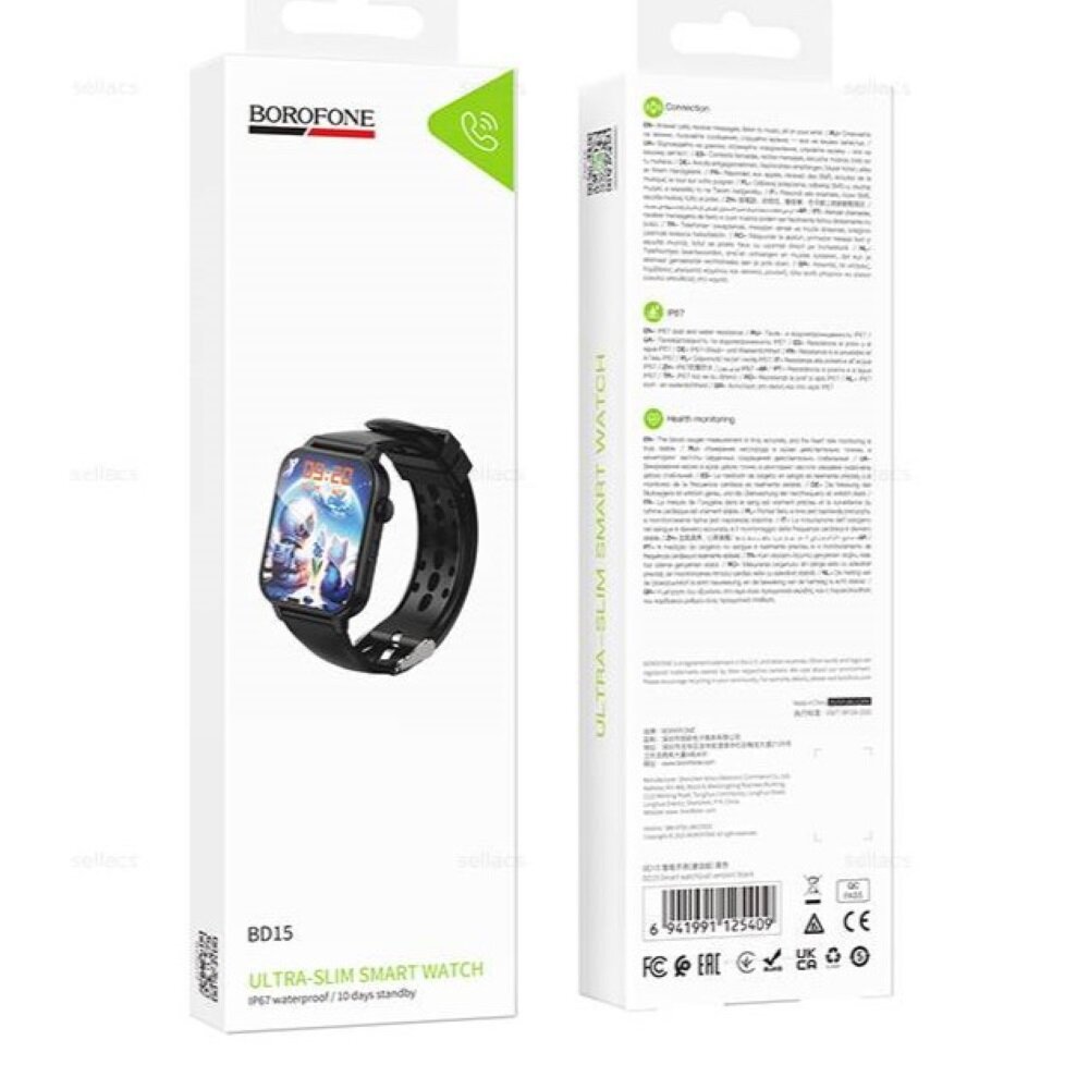 Часы наручные SMART WATCH BOROFONE BD15 Smart, call version (Черный)