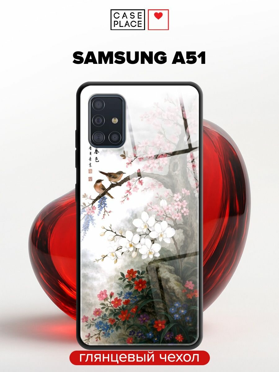 Чехол на Samsung Galaxy A51 / Самсунг Галакси А51 с принтом "Дерево в японском стиле"
