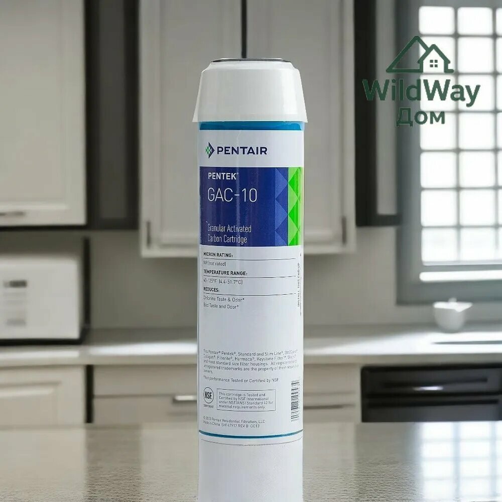 Сменный картридж для проточного фильтра