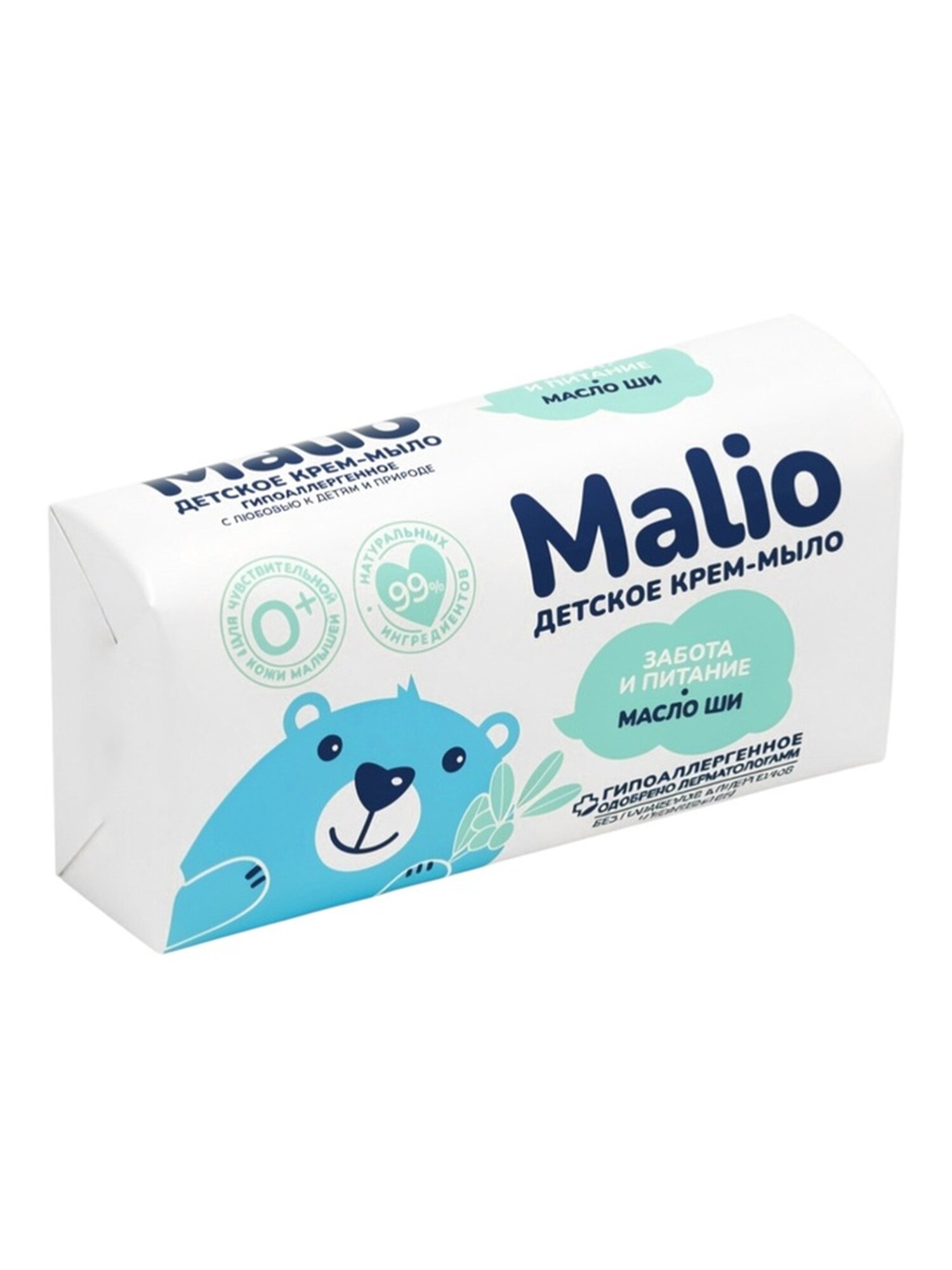 Детское крем-мыло Malio, с маслом ши, гипоаллергенное, вес 140г