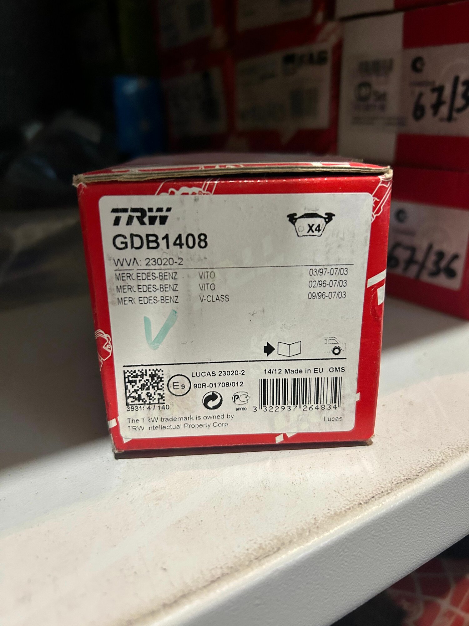 Колодки тормозные задние