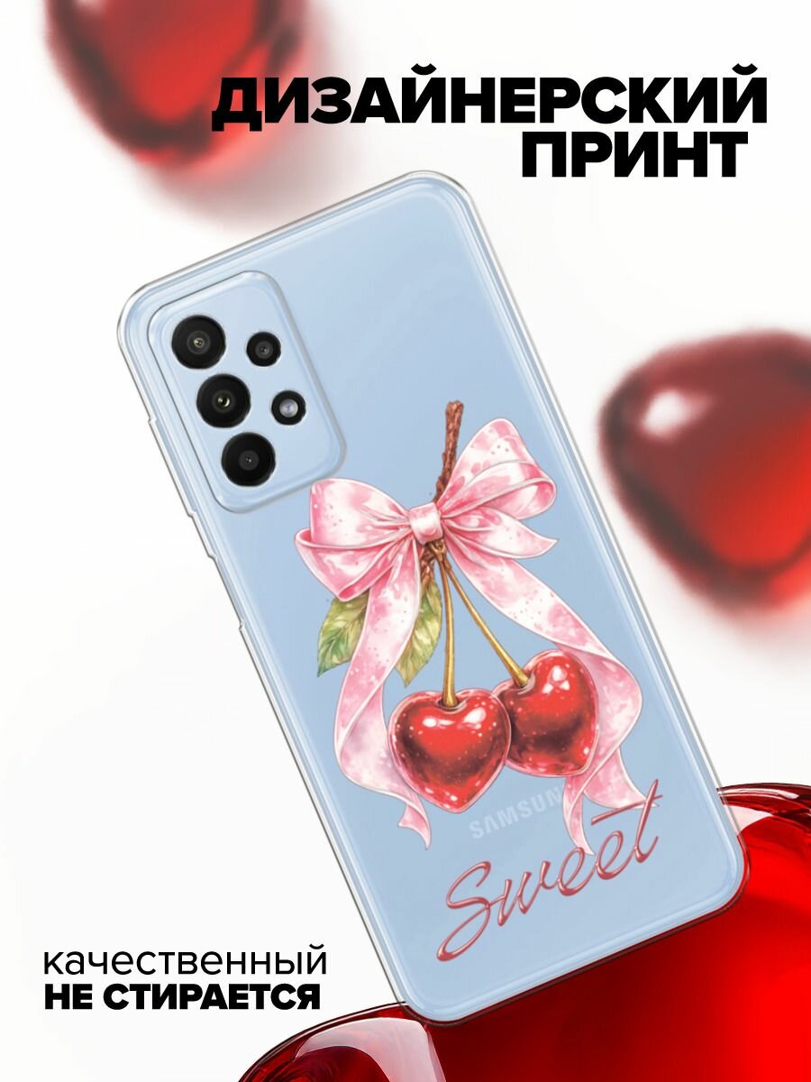 Силиконовый чехол на Samsung Galaxy A23 / Самсунг А23 с принтом Sweet — фото 1