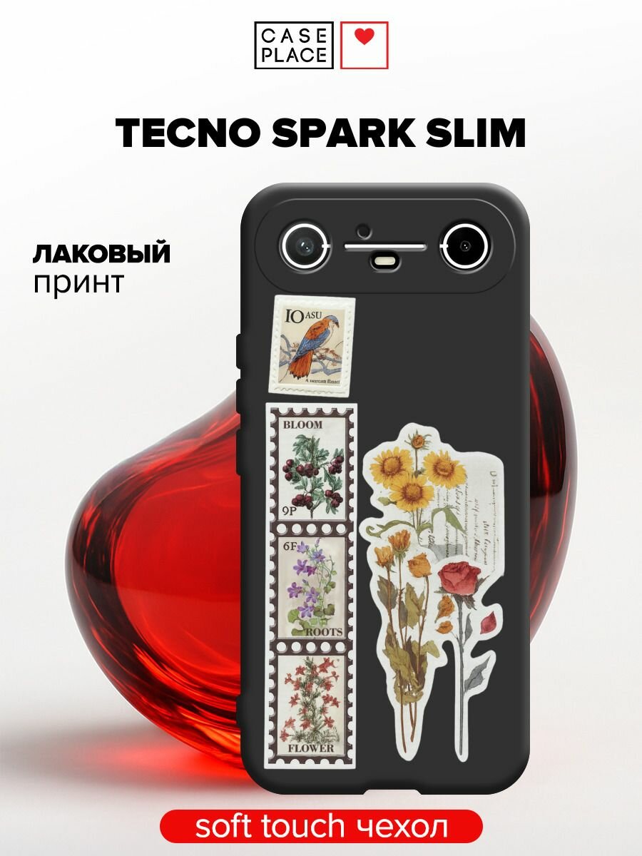 Чехол на Tecno Spark Slim / Текно Спарк Слим с принтом "Марки с цветами 2"