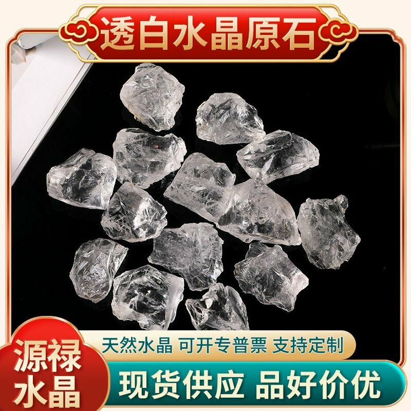 Декоративная отсыпка для сада