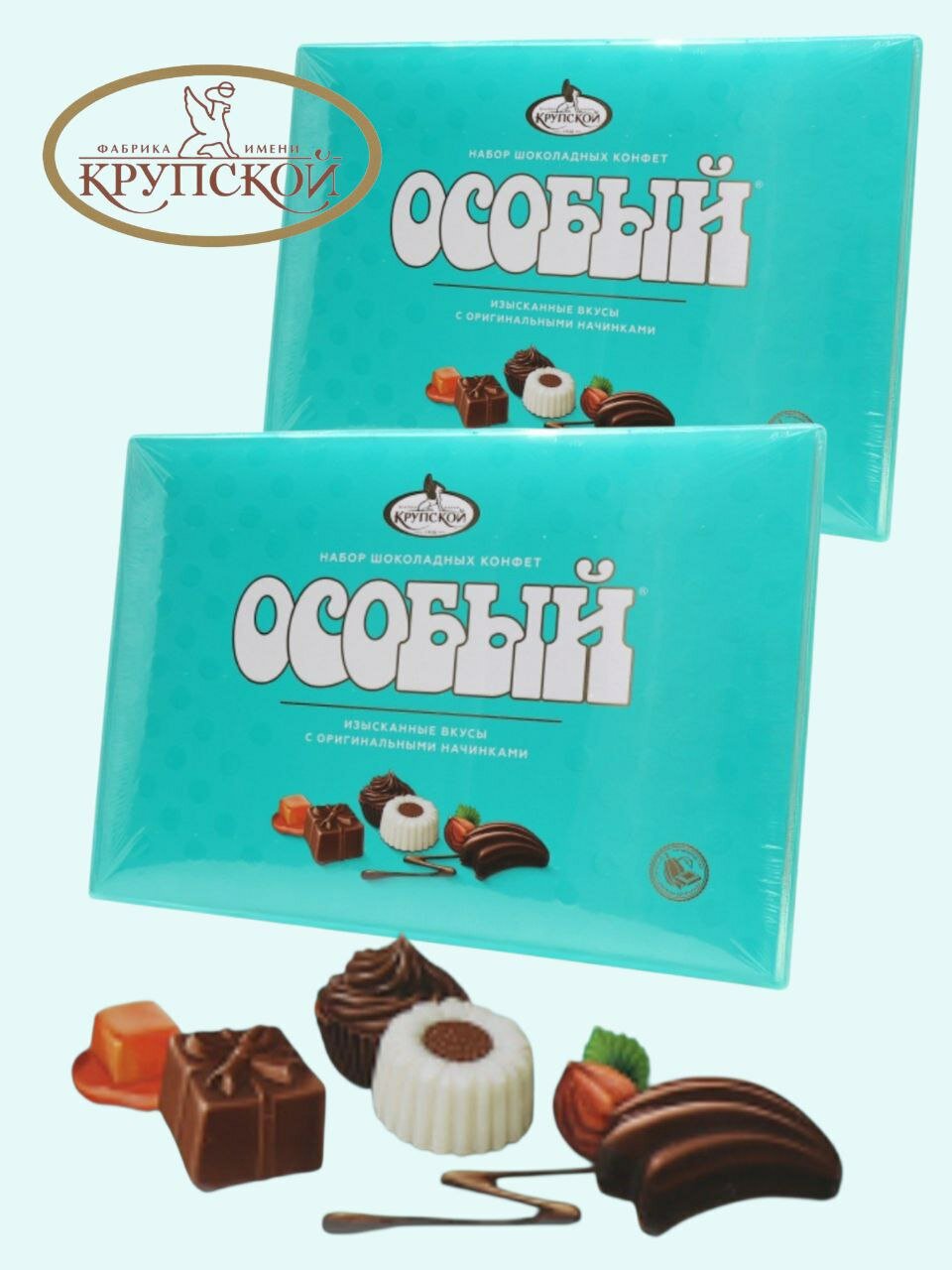 Набор конфет Особый 2*183г