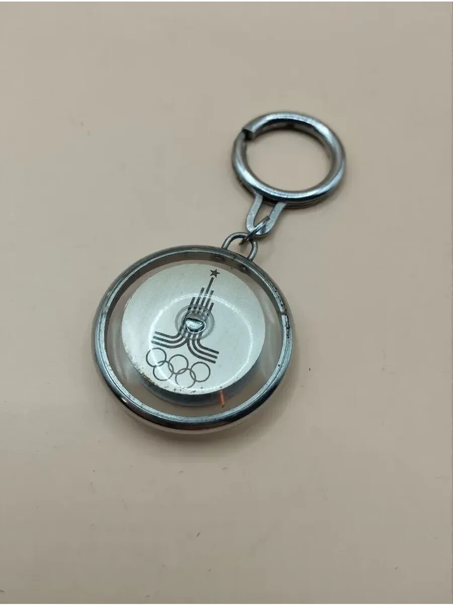 Винтажный брелок Олимпиада 80