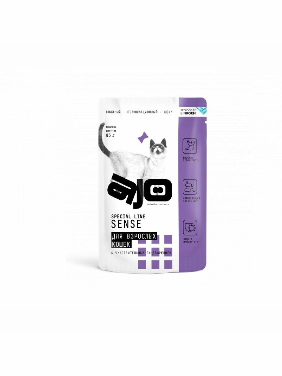 AJO Sense соус для кошек с чувствительным пищеварением 85г*24шт