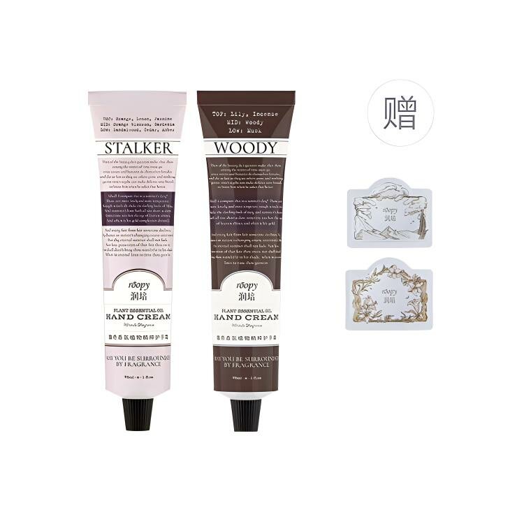 Крем для рук женский Roopy The Time Of Fragrance Melting Snow, 75ml*2 (Santalum Album Lily+Twilight Human)