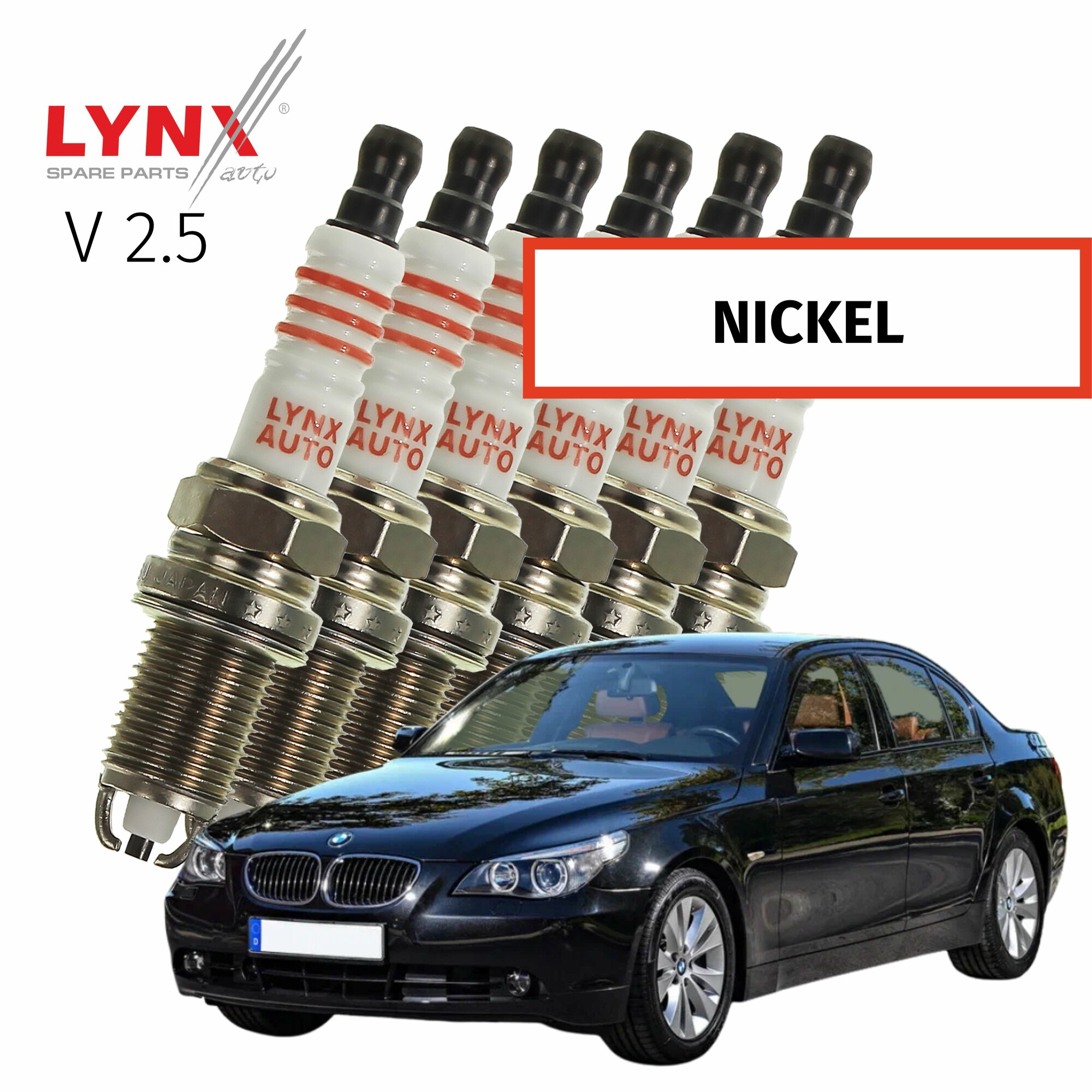 Свечи зажигания BMW 5-Series (5) / БМВ 5 серии 2003 2004 2005 2006 2007 V2.5 M54B25 / никель, 6шт LYNXauto