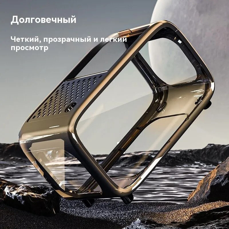 Аквариум для рыбок — фото 1