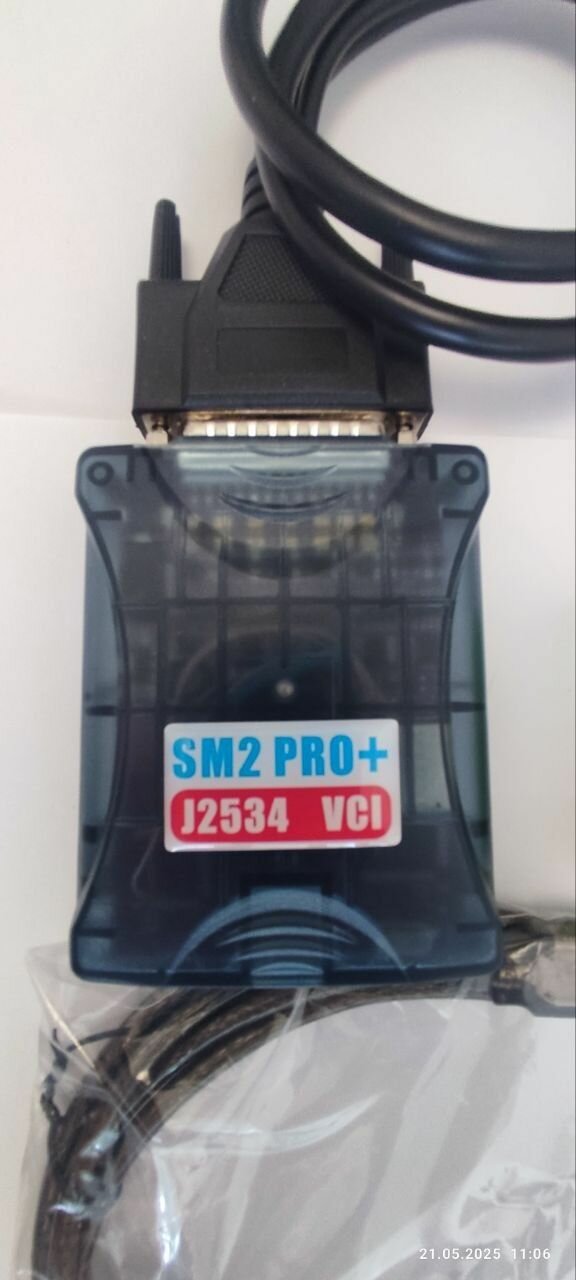 SM2 Pro v2.21.32 c Bluetooth + USB ключ 67в1 / СМ-2 про Автосканер OBDII j2534 / Чип-тюнинг