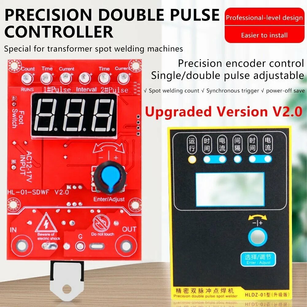 Плата управления двойным импульсом сварочного аппарата для точечной сварки, регулируемое время тока 41A