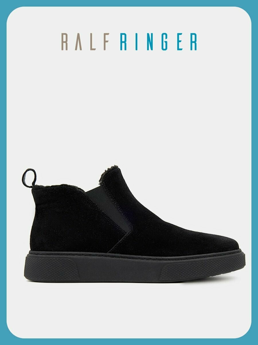 Полуботинки