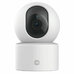 Камера Xiaomi Smart Camera C201