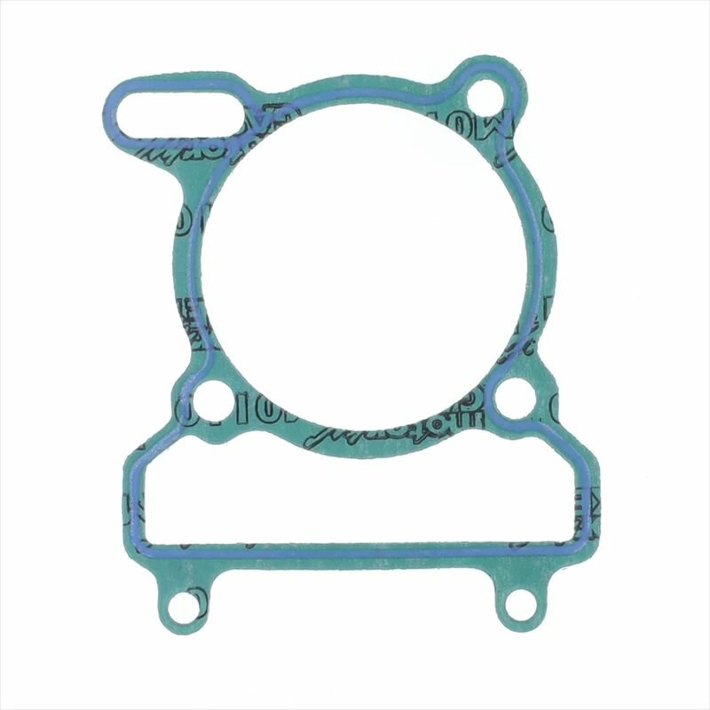 Прокладка под цилиндр ОЕ толщина Athena S410485006143 APRILIA LEONARDO 250 OEM 4HC1135101