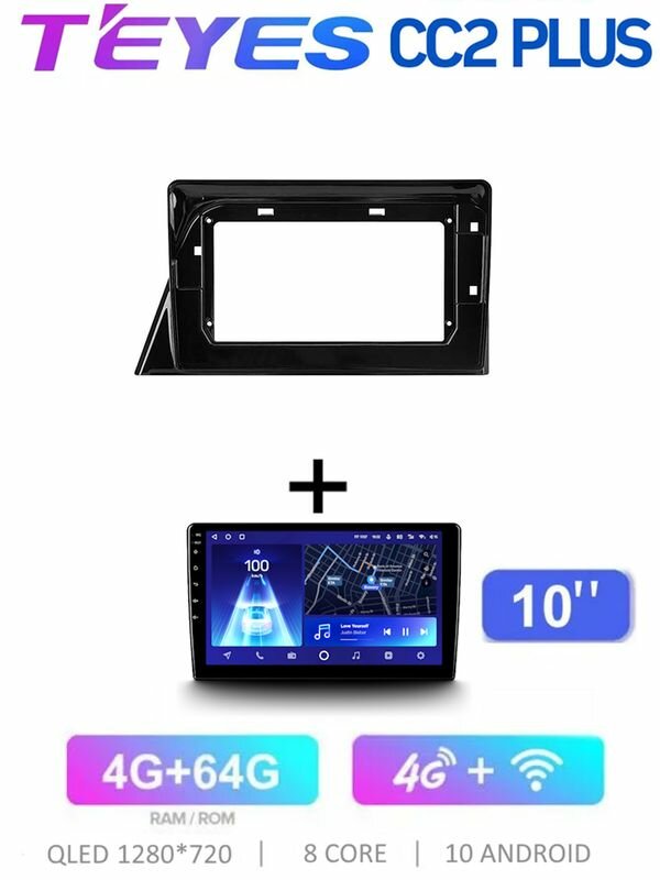 Магнитола 10" Teyes CC2 Plus 4/64 Gb для Toyota Sienta 2 XP170 2015-2022 Правый руль