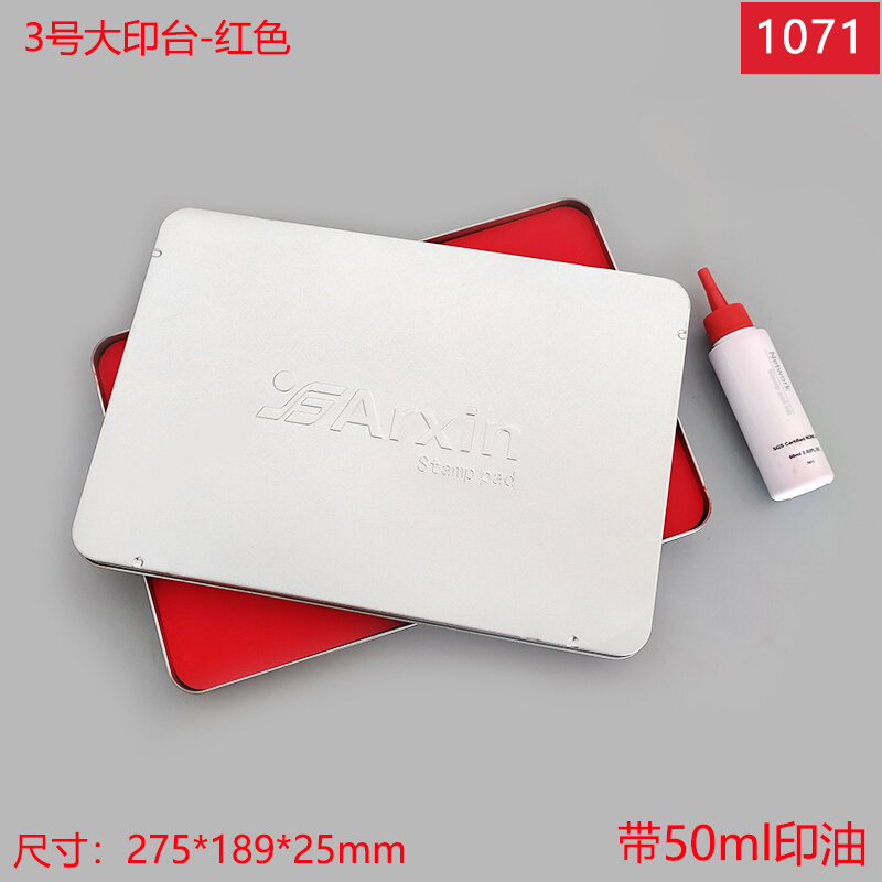 Красная прямоугольная железная коробка с штемпельной подушкой, сверхбольшой синий быстросохнущий штемпельный штамп для отпечатков рук и ног, зеленые и фиолетовые штемпельные чернила для офисного использования.