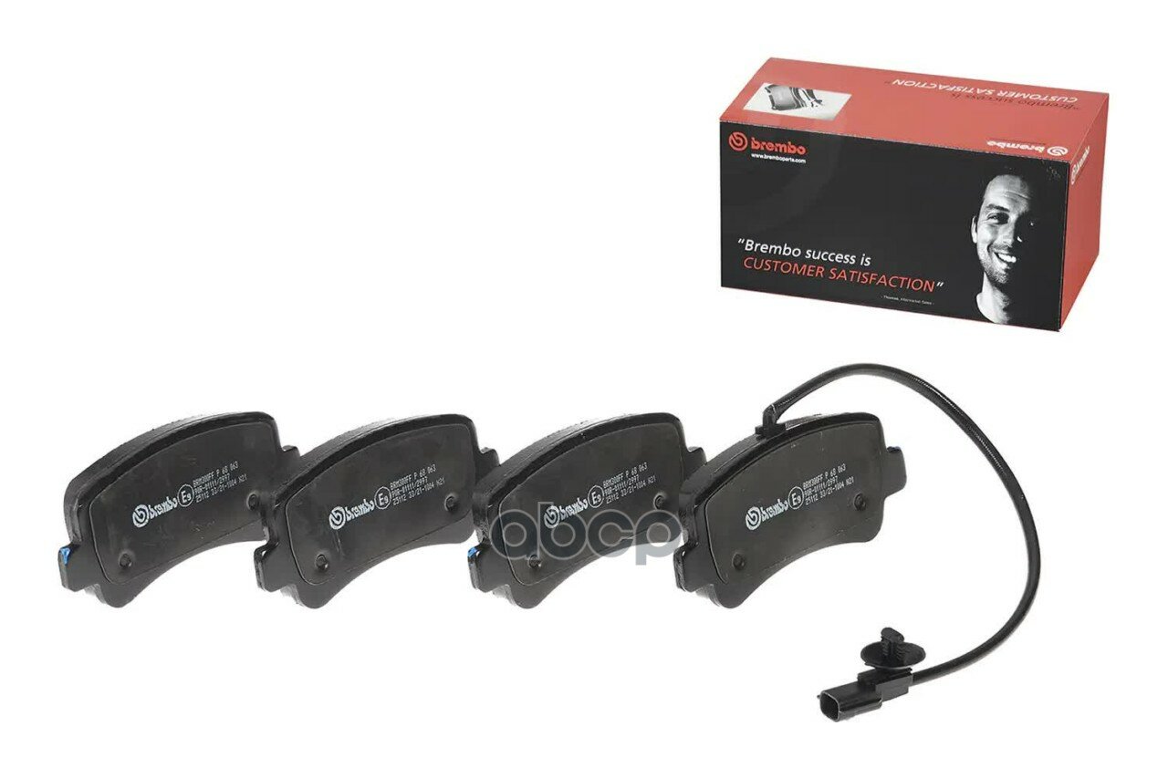 К-т дисков. тормоз. колодок Brembo арт. P68063