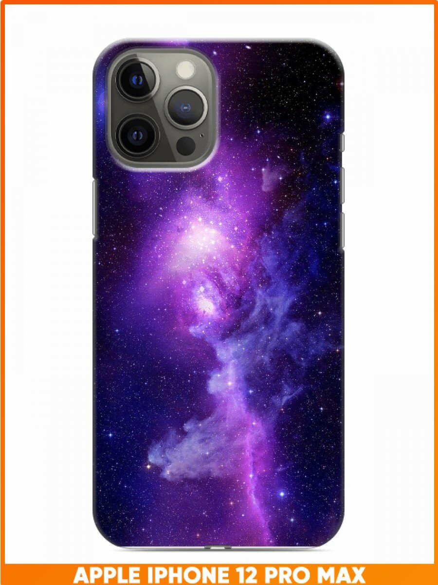Чехол для Iphone 12 Pro Max с принтом космос и звезды (Айфон 12 Про Макс)